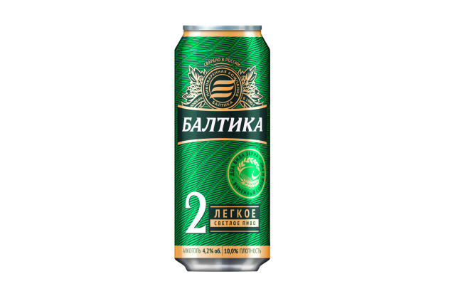 Buy BEER LIGHT PASTERIUZED «BALTIKA N 2 LIGHT» wholesale in Nigeria ...